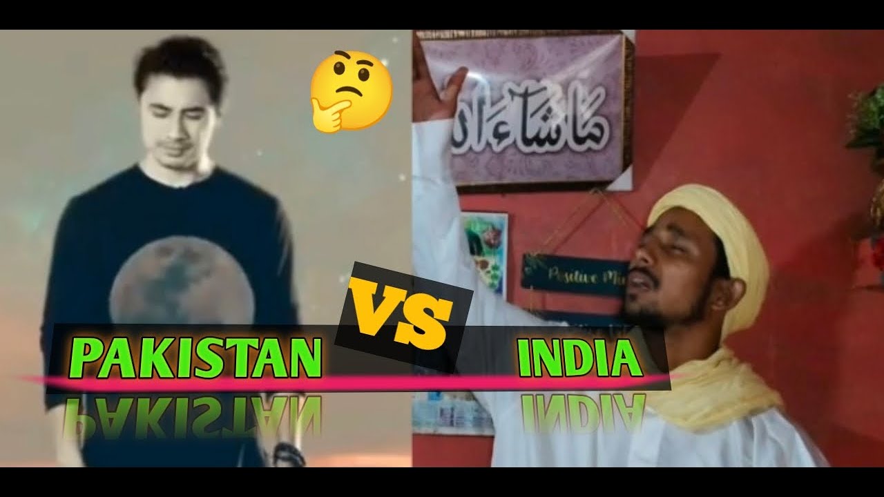 #viralvideo , Hamdo naat / Ali Zafar naat / tu Raheem hai tu Kareem hai ...