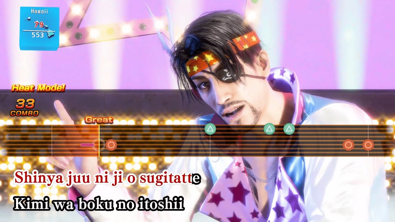 Like a Dragon Pirate Yakuza in Hawaii Karaoke: 24-hour Cinderella ...
