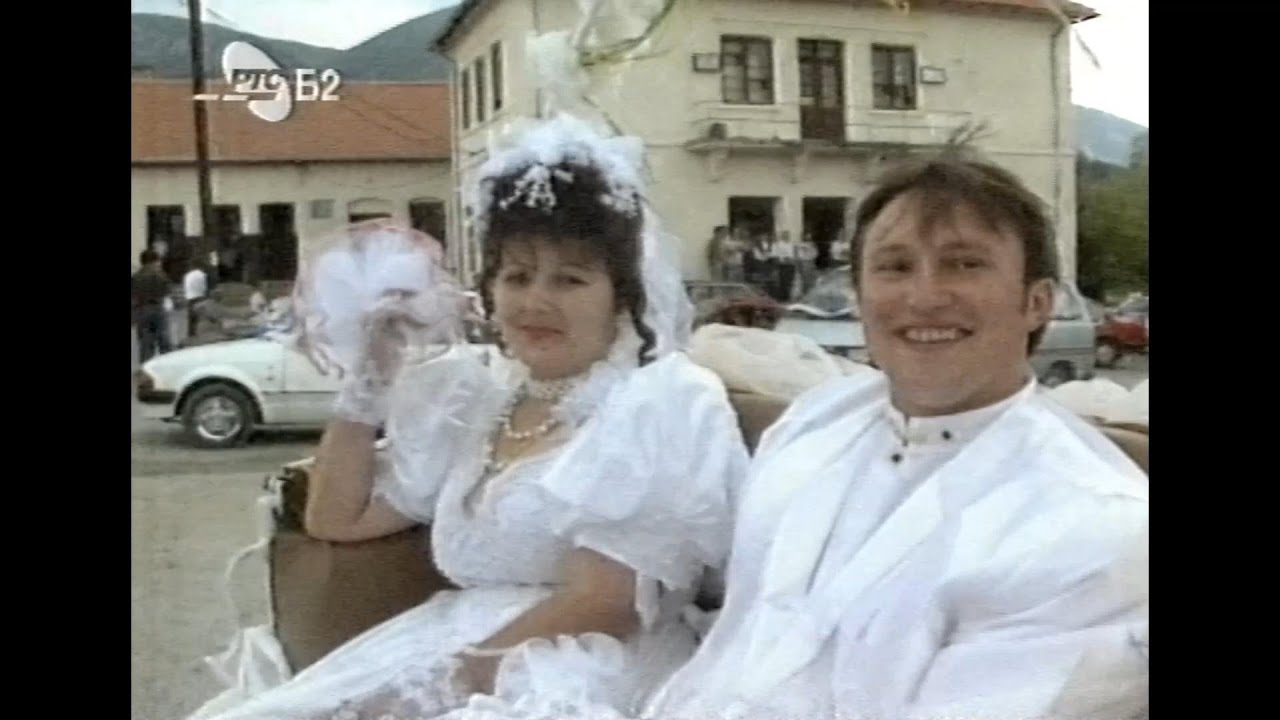 Veselje u Zdrelu (Kamenko Katic ) - Zdrelo 1994 - YouTube