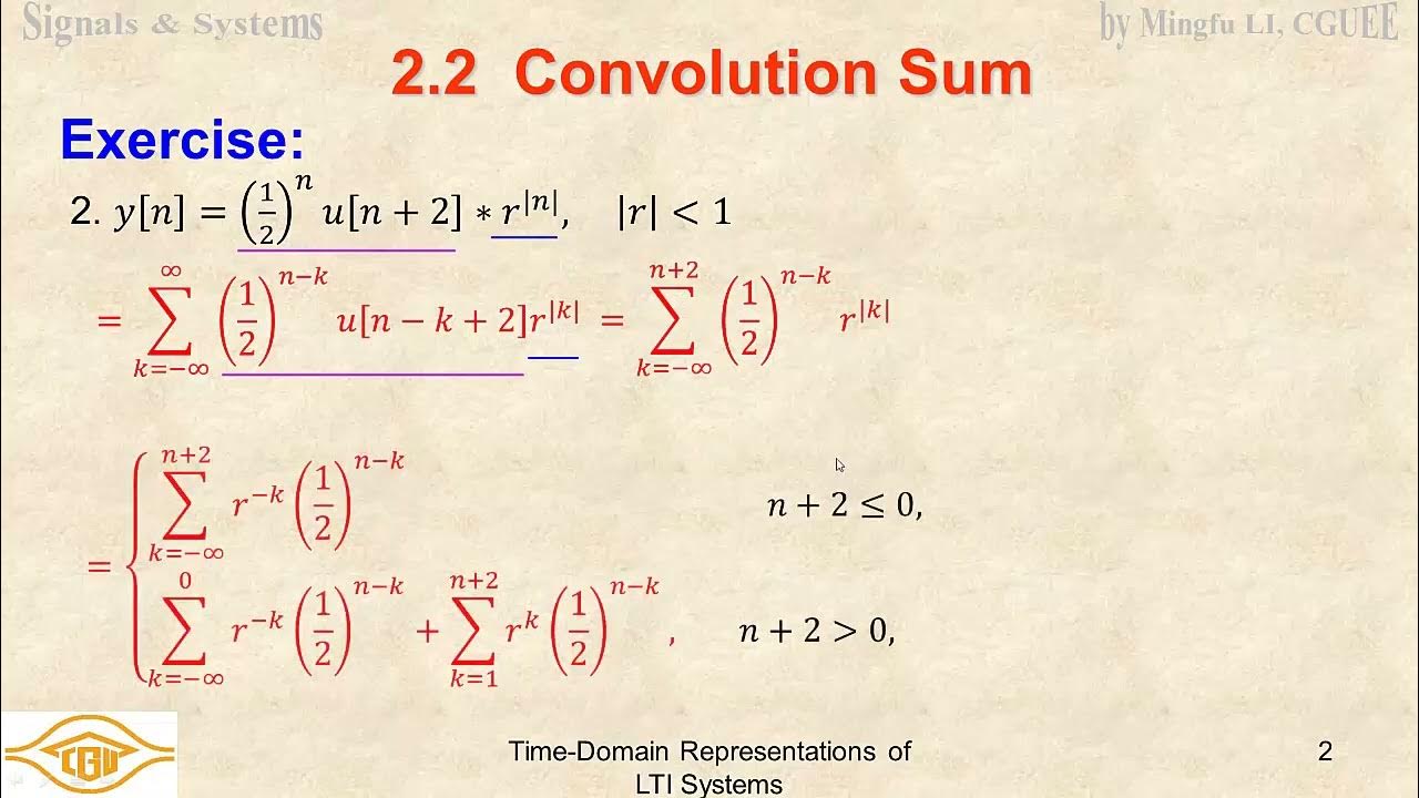 Convolution Sum習題演練，Signals & Systems, CGUEE - YouTube