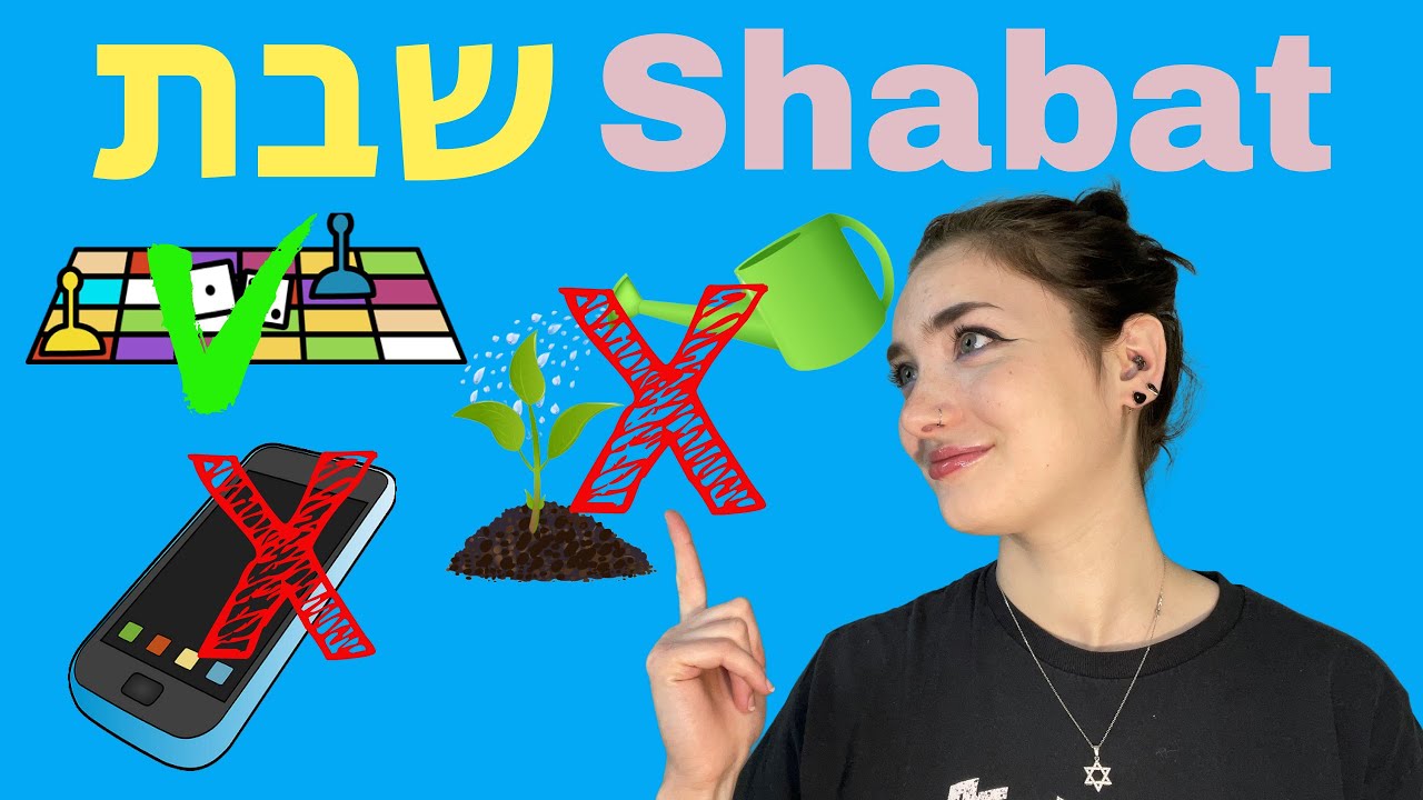Your guideline to Shabbat - YouTube