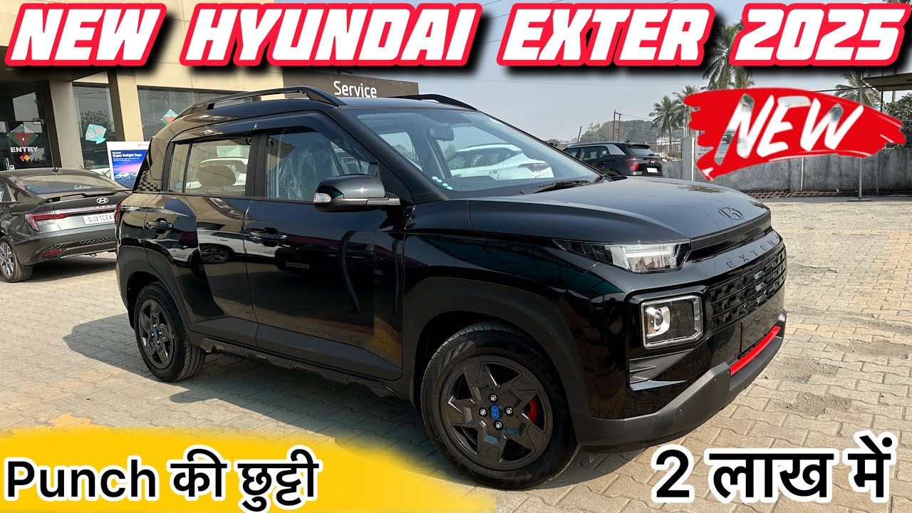 Hyundai Exter N-Line 2025 Review ️Tata Punch 🤛 Hyundai Exter Knight ...