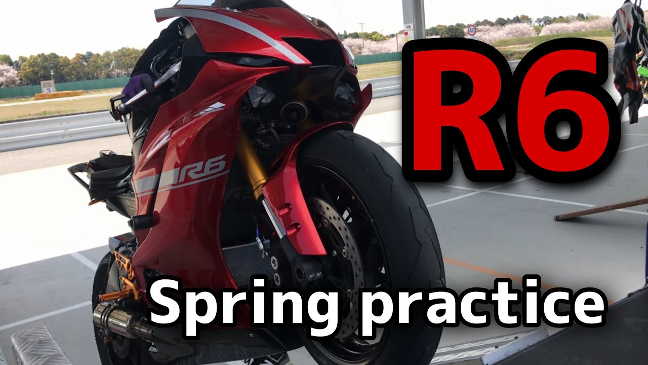 YZF‐R6 red【BN6】Spring Practice and Auto Blipper Test - YouTube