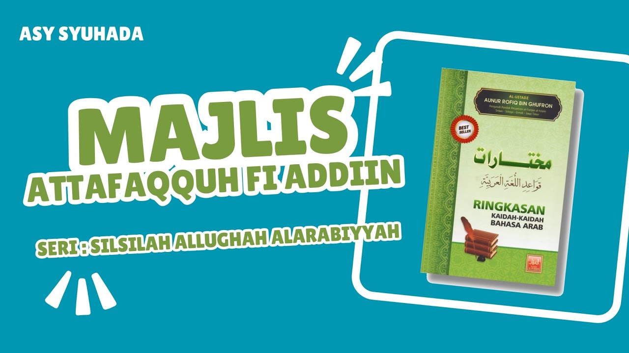 Latihan Isim Jamid & Musytaq - YouTube