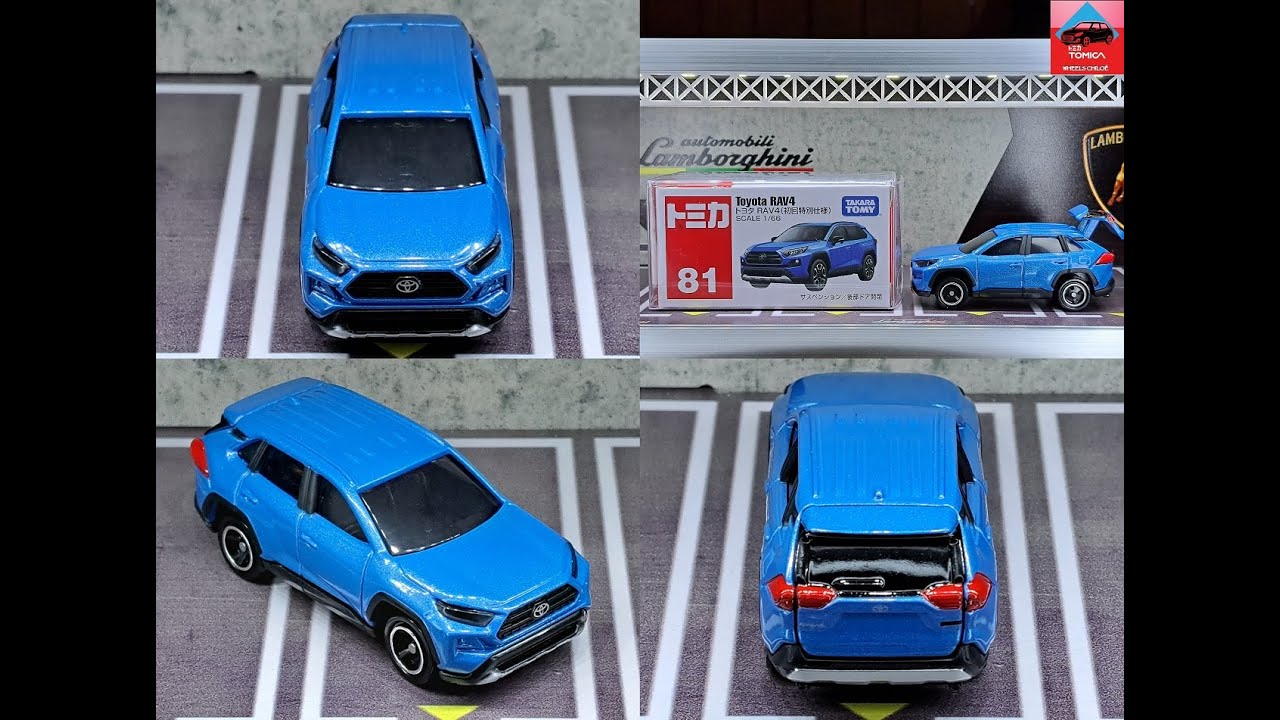 Tomica RED 81 Toyota RAV4 Special First Edition - YouTube