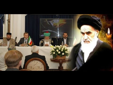 Azeri Sahar Tv |  İmam Xomeyni (r.ə.) xatirəsinə həsr olunmuş elmi konfrans|