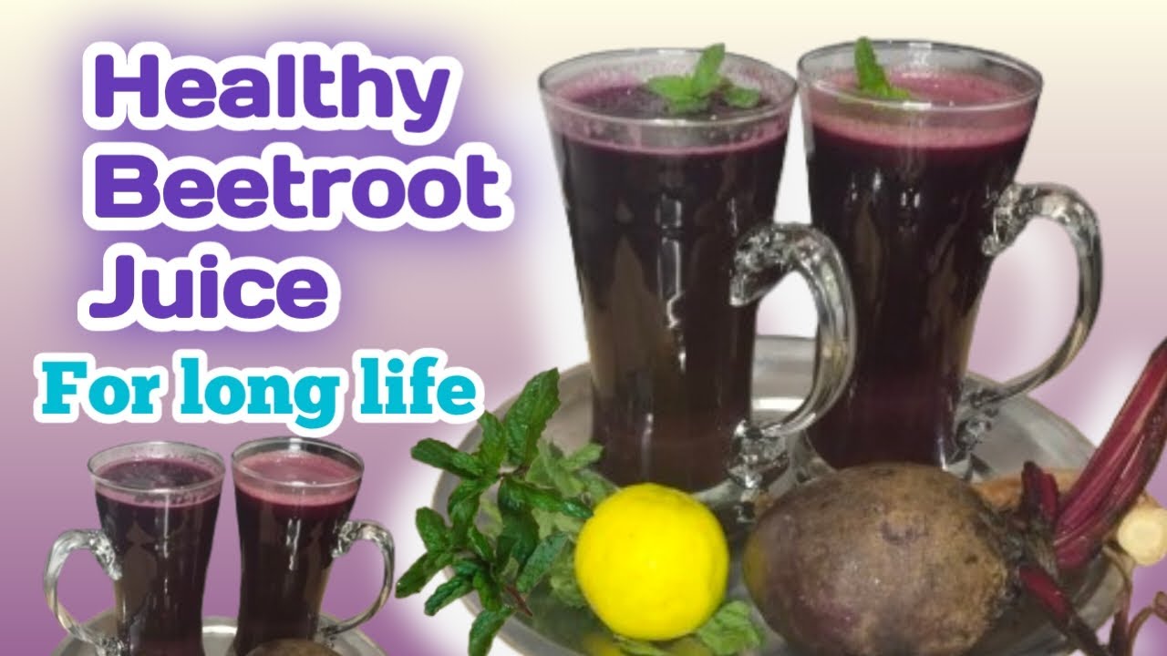 Healthy Beetroot Juice for healthy long life |🥤 ಉತ್ತಮ ಆರೋಗ್ಯಕ್ಕಾಗಿ ...