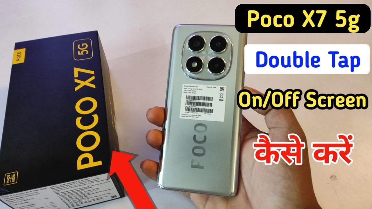 Poco x7 5g double tap on off screen / Poco x7 5g double tap turn on off ...