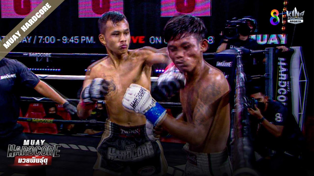FULL การรวบรวมความระทึกใจของ | Muay Hardcore มวยพันธุ์ดุ | 19/02/66 ...