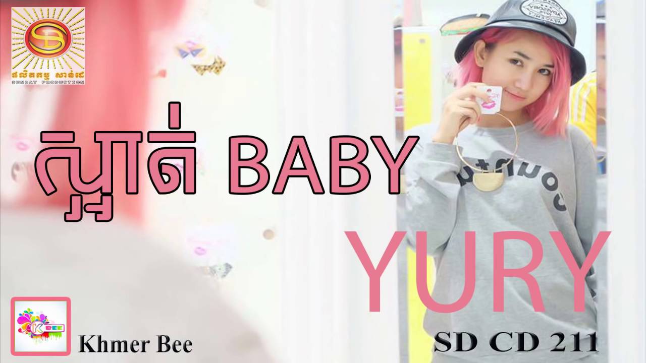 Sart Baby, by Yuri,Sunday cd vol 211, Yuri 2016 - YouTube