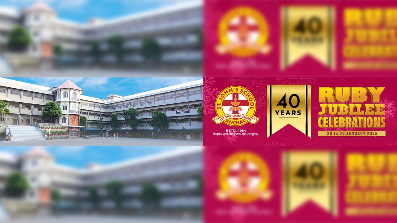 Ruby Jubilee Valedictory program - YouTube