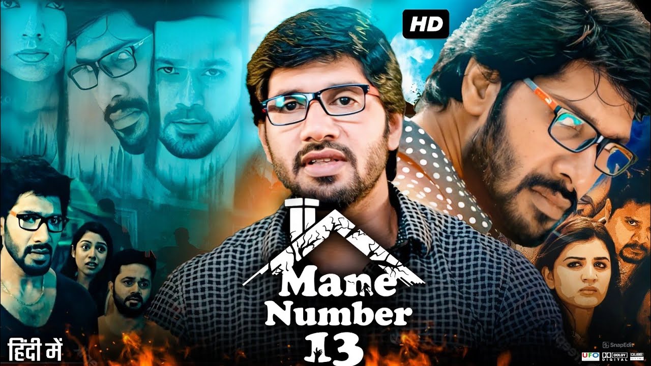 Mane Number 13 Full Movie In Hindi | Sanjeev | Varsha Bollamma ...