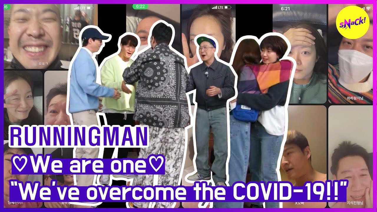 [HOT CLIPS] [RUNNINGMAN] ♡We are one♡ (ENGSUB) - YouTube