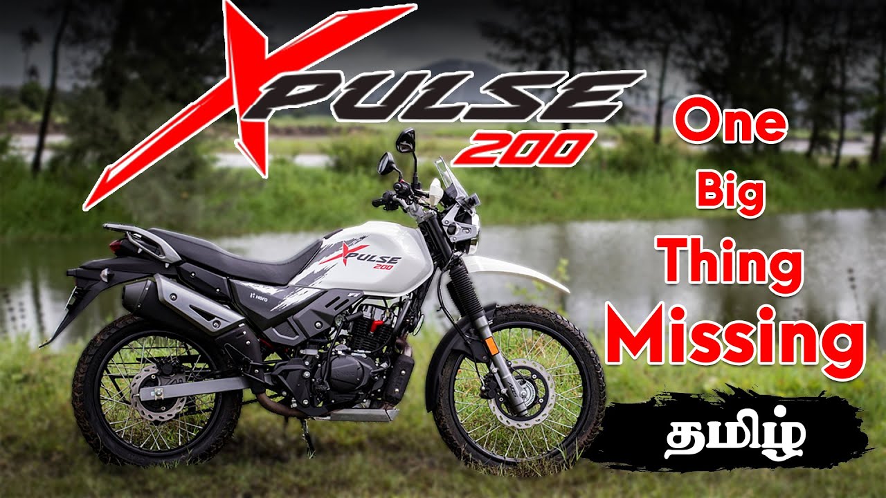 Hero X Plus 200 Detailed Review in Tamil | On Road Price | Dimensions ...
