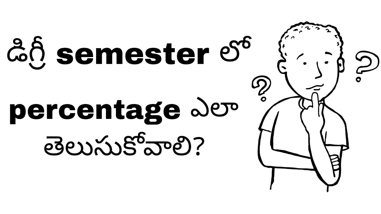 How To Calculate The Percentage Of Degree Semesters YouTube how-to-calculate-the-percentage-of-degree-semesters-youtube