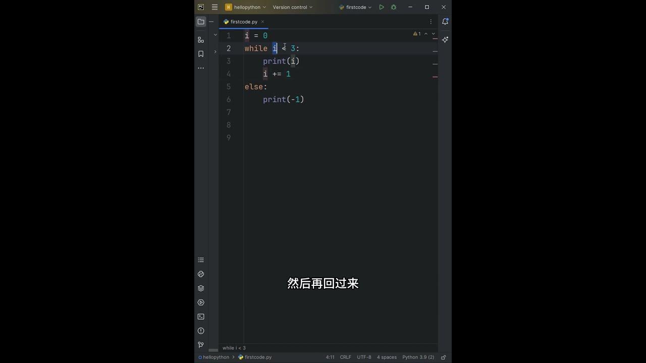 【1分钟学python】循环后面可以跟上else哦 Python Pythonprogramming 编程 Freecodecamp 5492