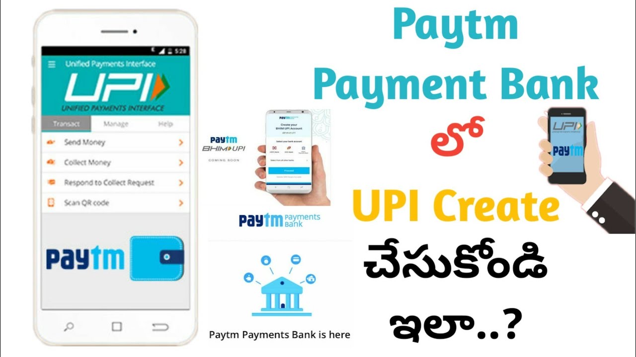 How To Create UPI in Paytm Payment Bank | Unified Payment Interface for ...