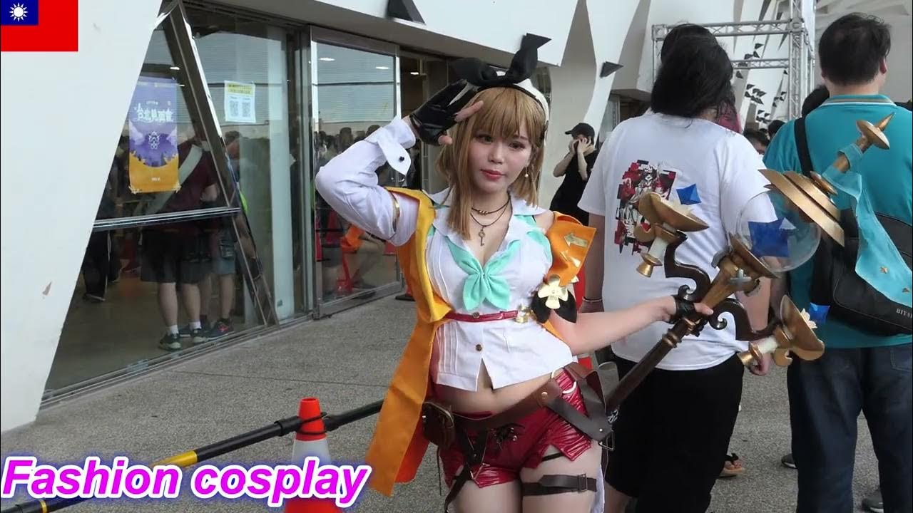 FF41[Cosplay / コスプレ / 코스프레] Fancy Frantier 41開拓動漫祭FF41 (D2) 31 - YouTube