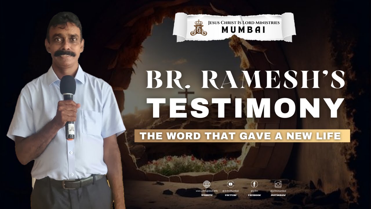 Change Your Words, Change Your Life | शब्द बदला, जीवन बदला | Br. Ramesh - YouTube