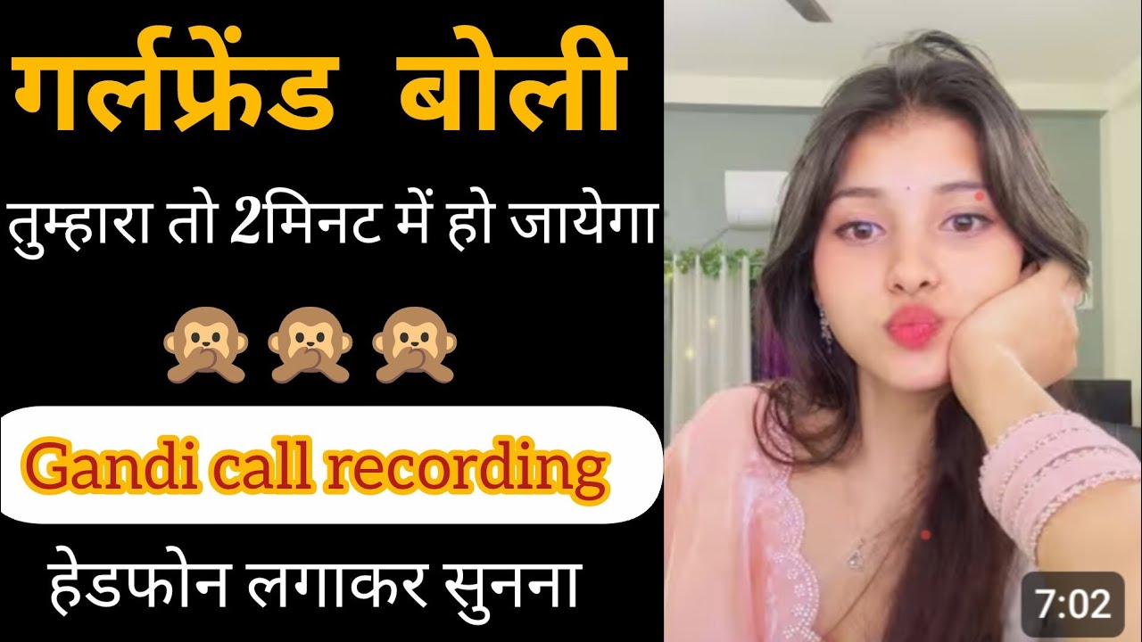 Gf bf cute Call conversation I Romantic phone Call | GF BF Call ...