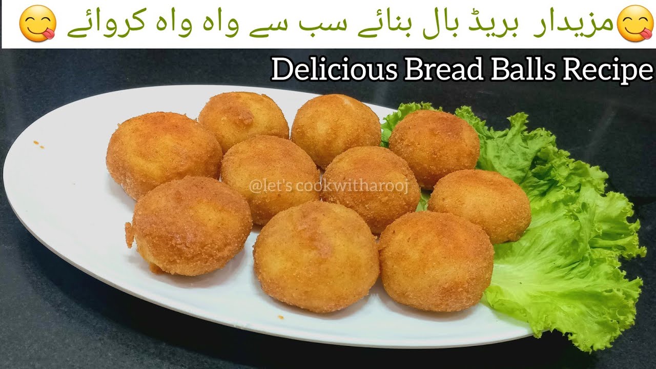 Bread Balls Recipe|Chicken Bread Balls|Chinese Bread Balls Recipe|By ...