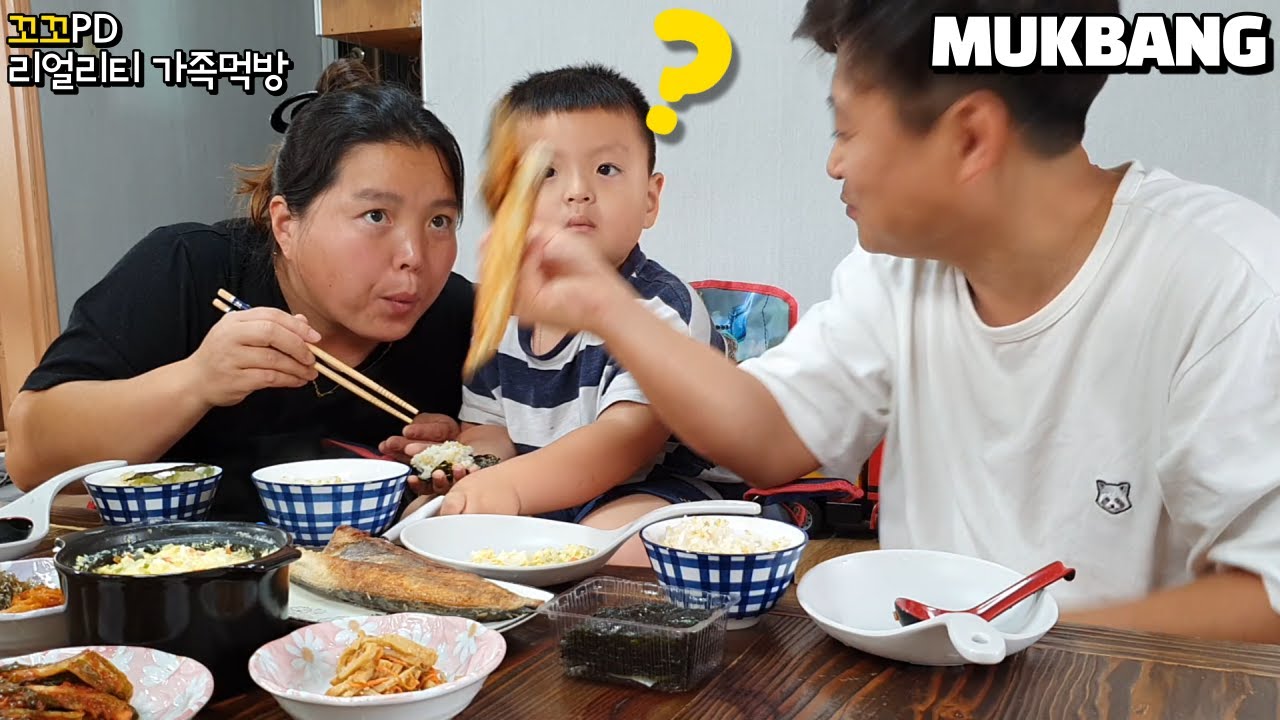 리얼가족먹방꼬꼬가족의 흔한 아침 집밥 먹방😋ft고등어구이계란찜김진미채멸치볶음김치ㅣkorean Home Mealㅣmukbangㅣeating Show