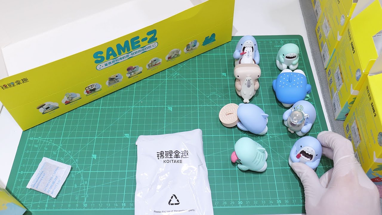 [ Blind Box ] - Same-Z blind boxes Opening (No Talking) - YouTube