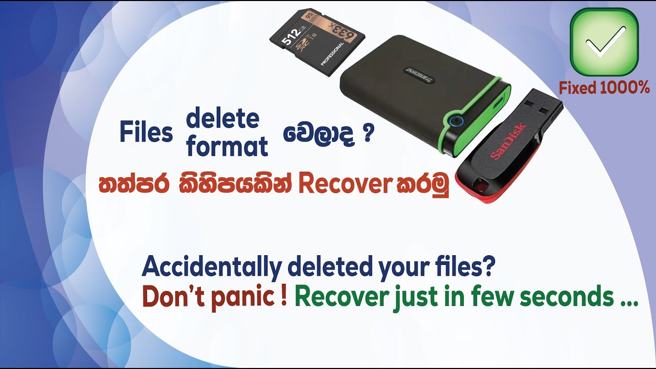 How to Recover Deleted Files from USB, Memory Cards & Hard Drives Easy ...