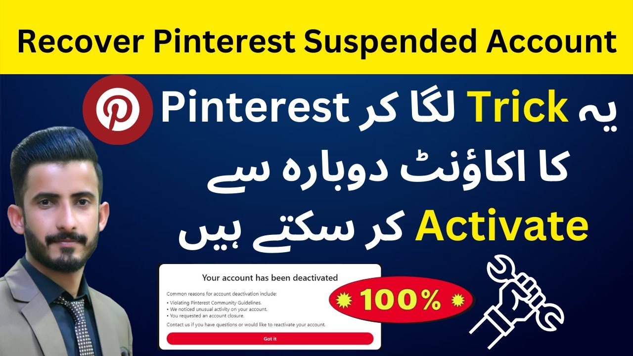 👉 100% Working Tips to Reactivate Your Pinterest Suspended Account ...