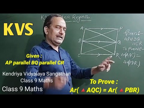 Class 9 Maths || Area of Parallelograms & Triangles || KVS Patna Region ...