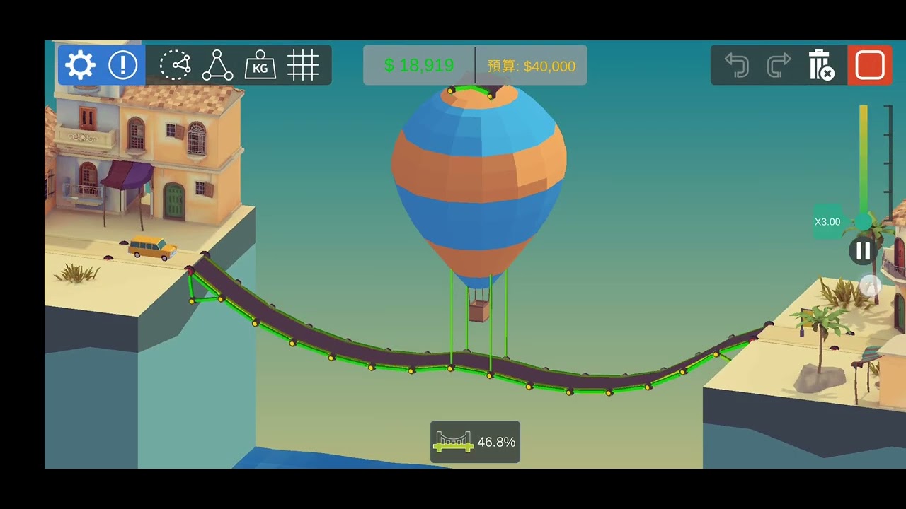 Bad bridge solution #5 - YouTube