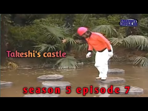 Takeshi's castle | Japanese game show | season 5 ep 7 | HD 720p