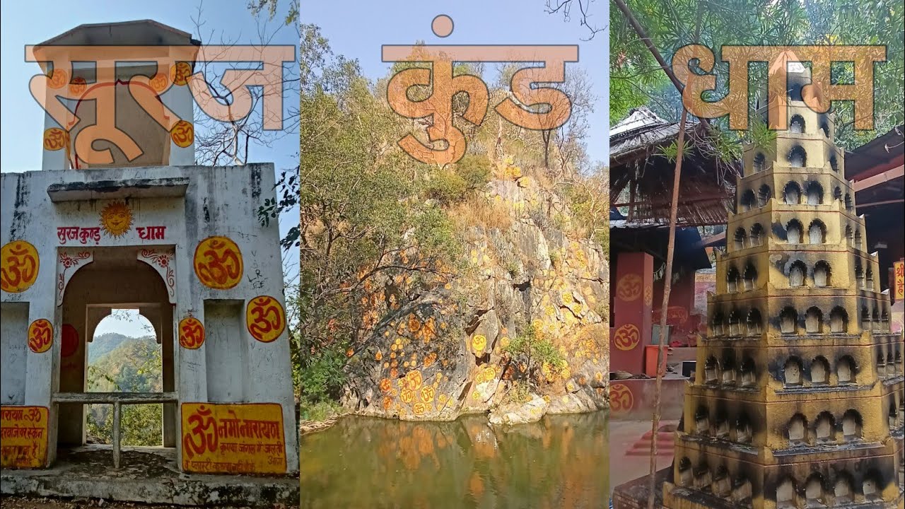 Udaipur to Suraj kund, Suraj kund Dham Vlog, Suraj kund Vlog, Suraj ...