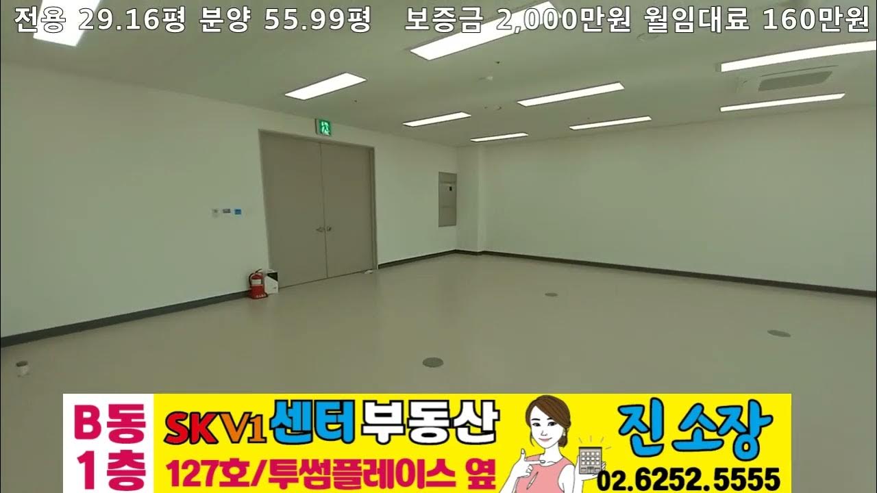 신내skv1 - YouTube