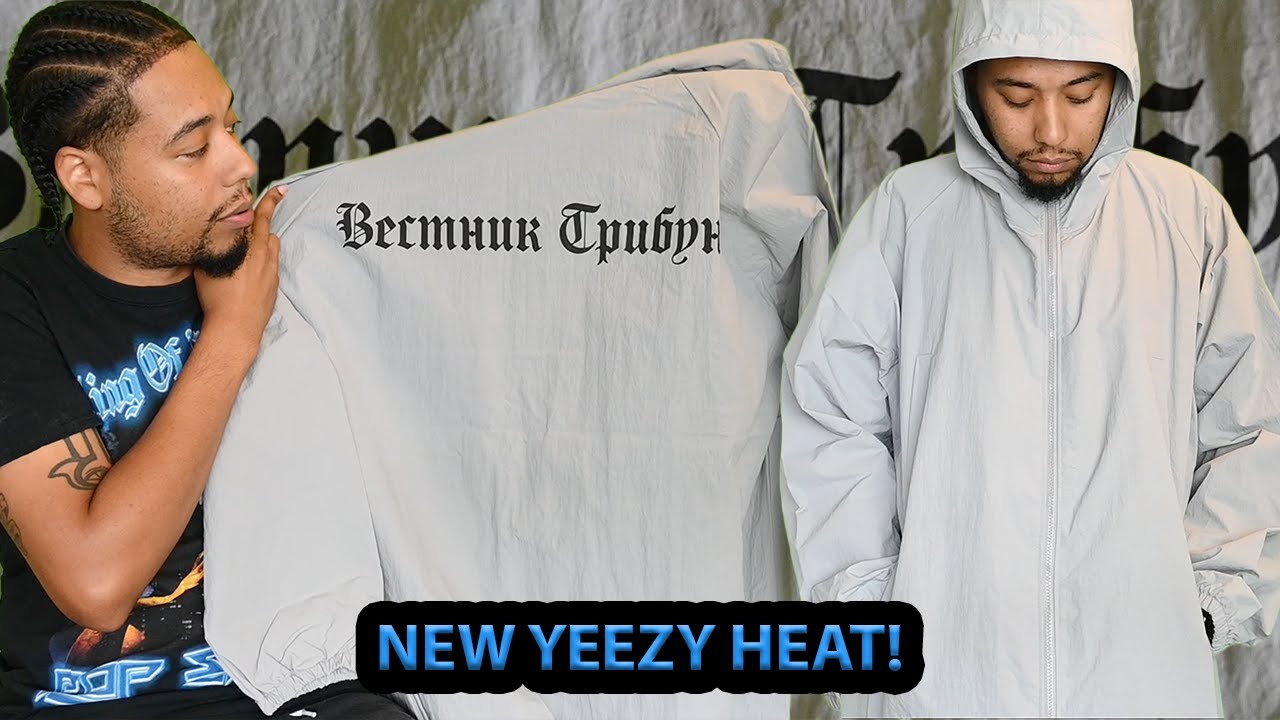 NEW YEEZY RC-01 MOCHA RAIN COAT UNBOXING! Is This the Best $20 Coat ...