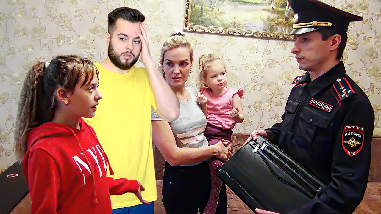 ПОЛИЦЕЙСКИЙ ЗАБРАЛ МОЮ СЕСТРУ В ТЮРЬМУ 😢👮♂️ Youtube