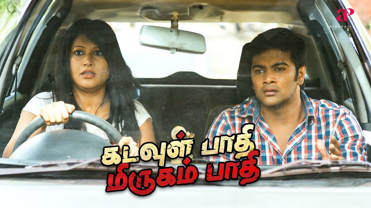 Kadavul Paathi Mirugam Paathi Movie Scenes | The mysterious hitchhiker ...