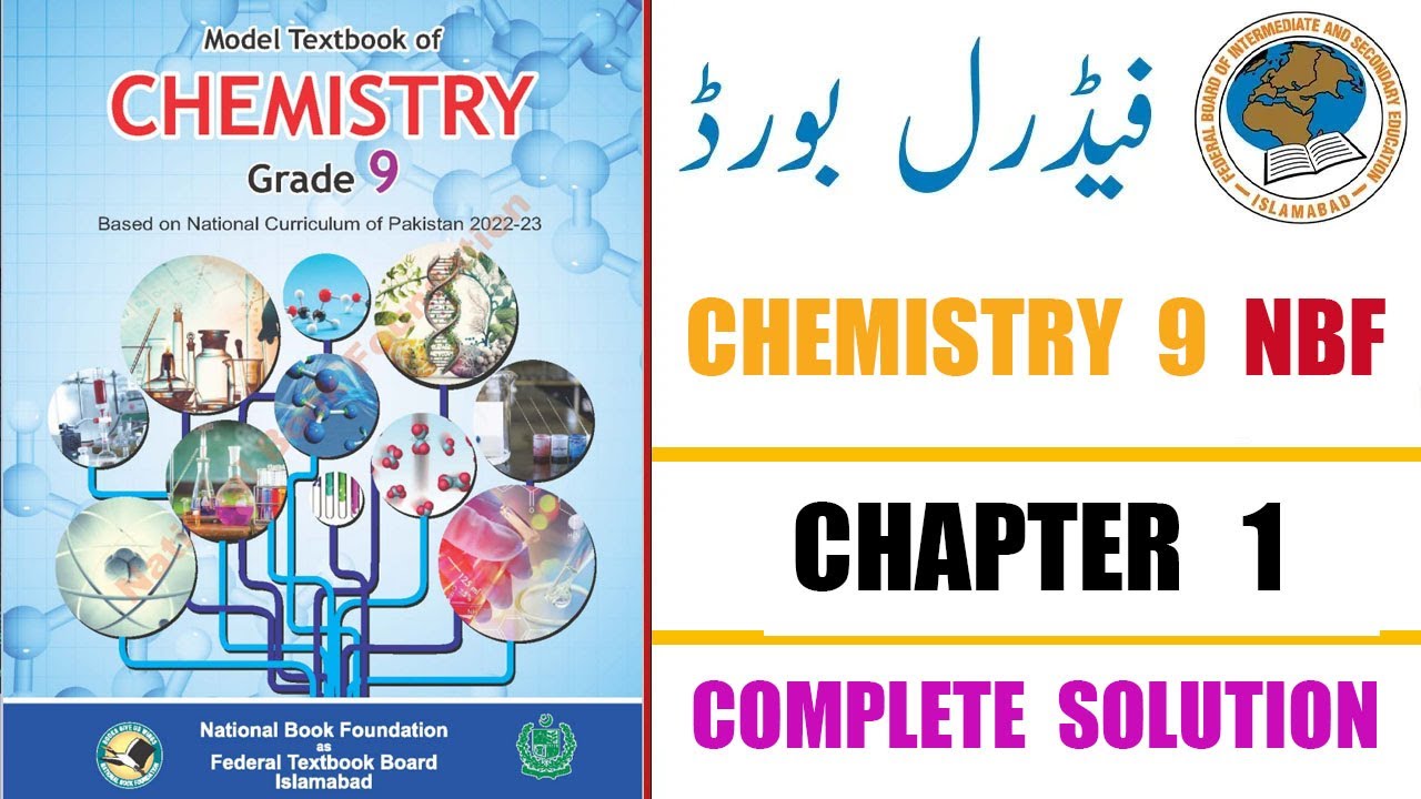 Chemistry 9 Chapter 1 Exercise Solution NBF 2024 | Federal Board - YouTube