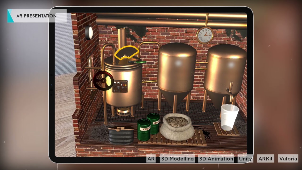 015 Interactive brewery model - YouTube