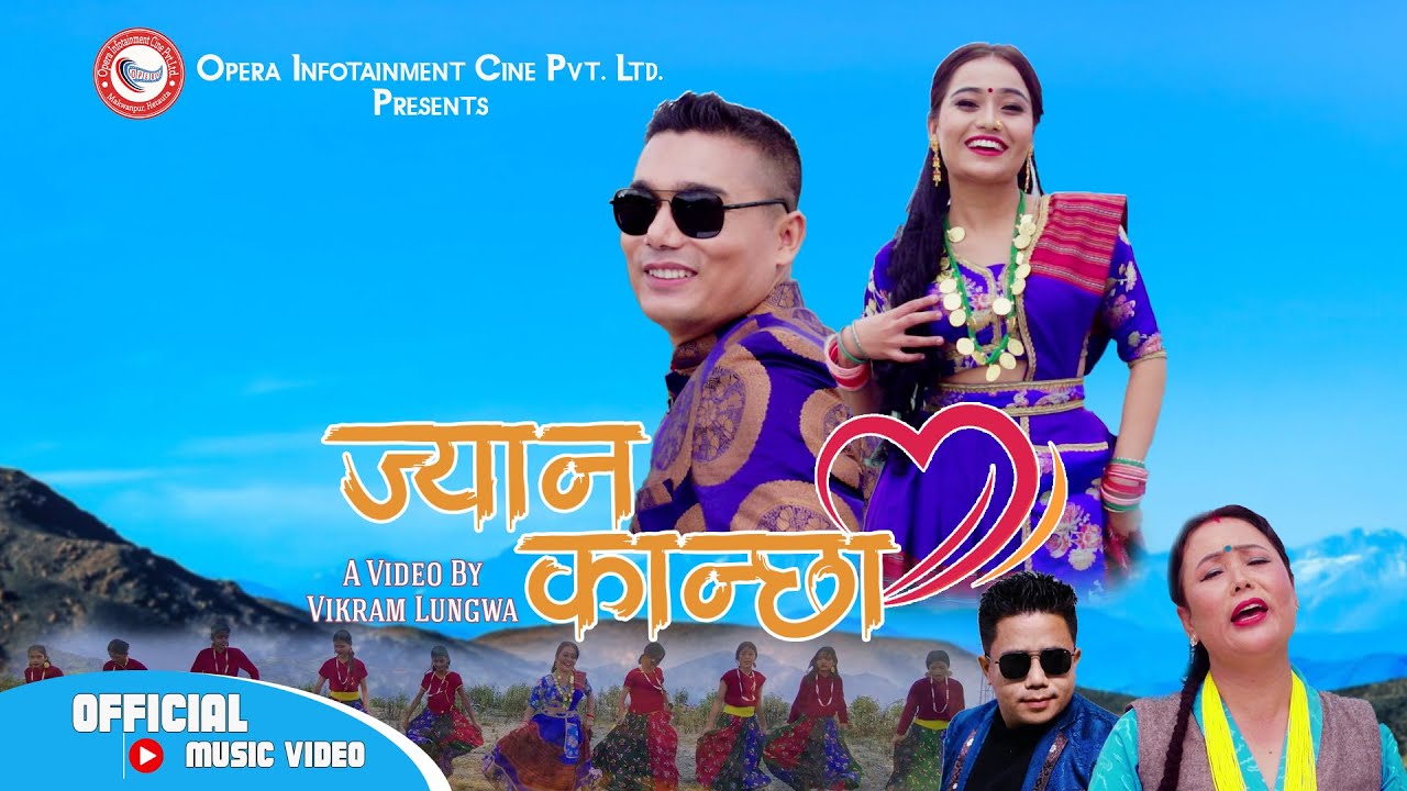 Jyan Kanchha | Chandra Devi Lama | New Tamang Selo Song | Hem Kumar Lama/Nibedika Gautam - YouTube
