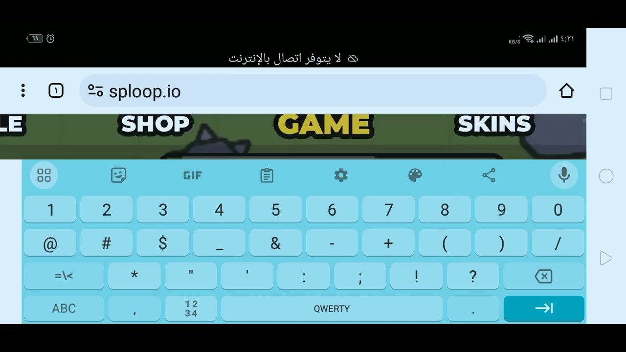 free acc for sploop.io #4 - YouTube