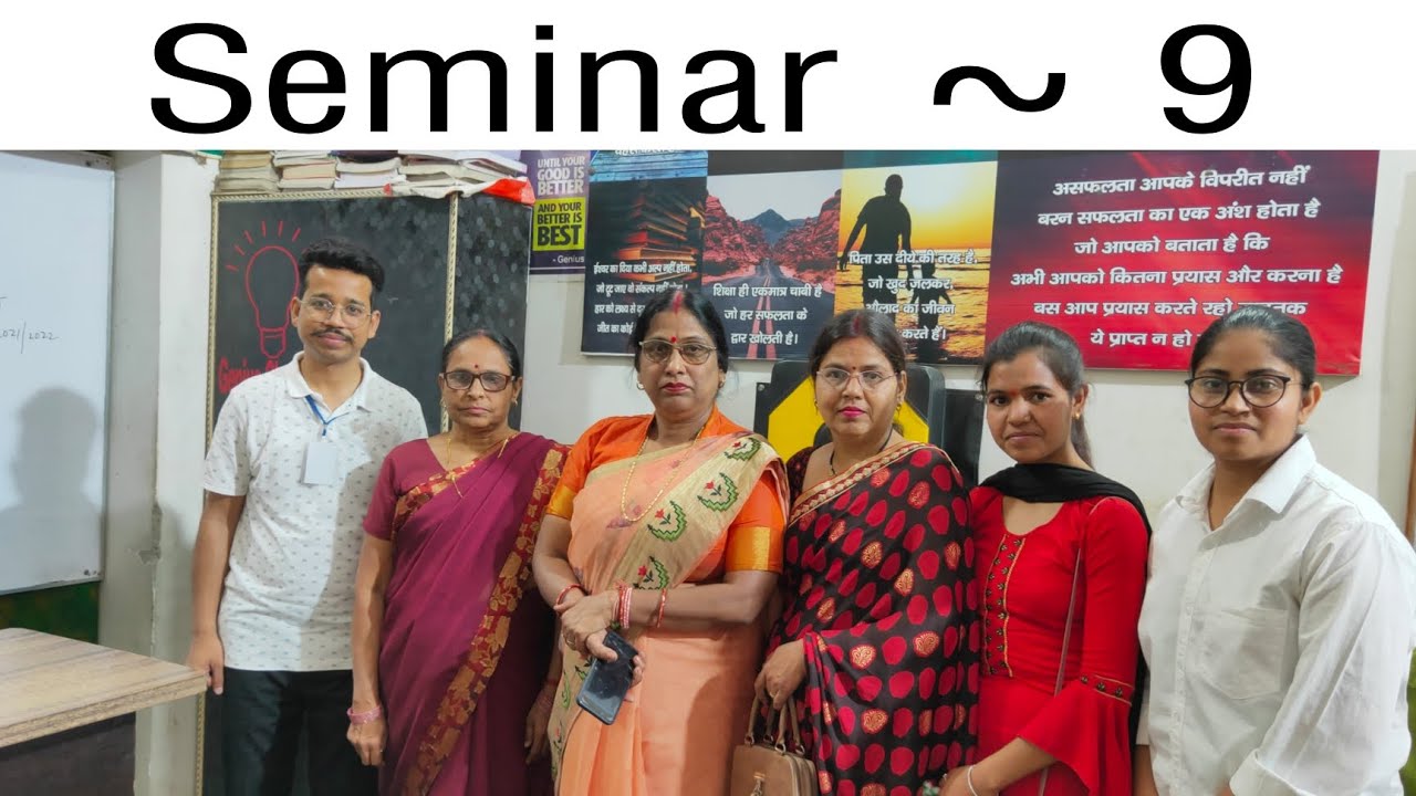 NGO ~ Seminar-9 - YouTube