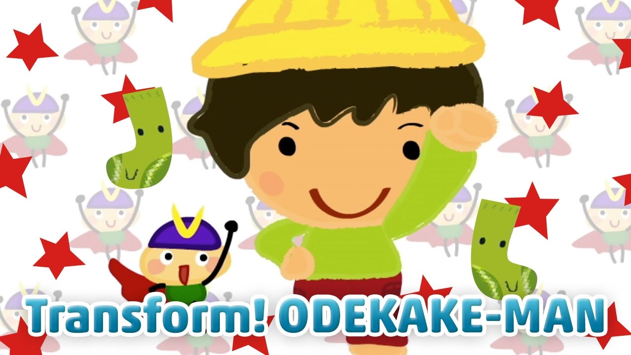 Transform! ODEKAKE-MAN | TOKIOHEIDI - YouTube