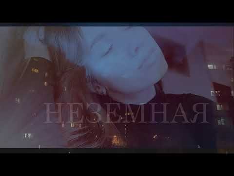 Jony - Лали (cover by Podymka)