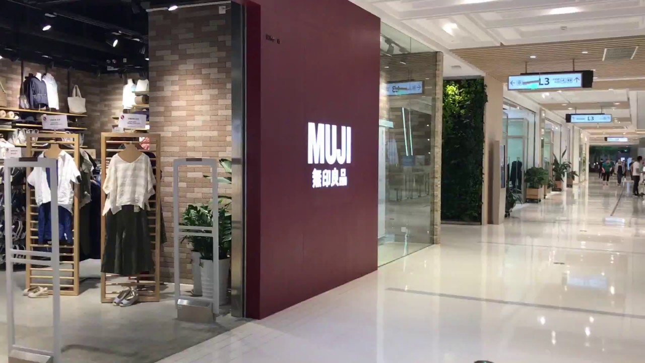 MUJI store in SHANGHAI China - YouTube