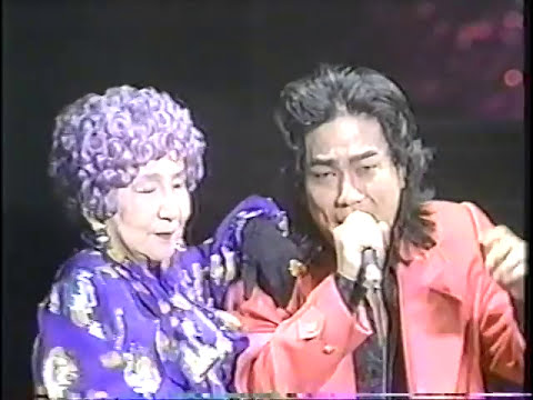 92年 みやこ蝶々+BORO+ギタリスト末川克文君 #みやこ蝶々 #BORO - YouTube