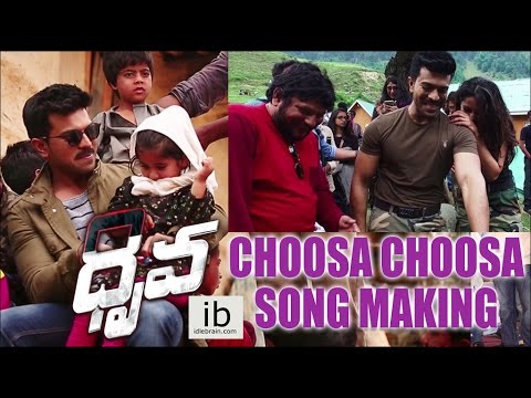 Dhruva Choosa Choosa song making | Ram Charan | Rakul Preet Singh ...
