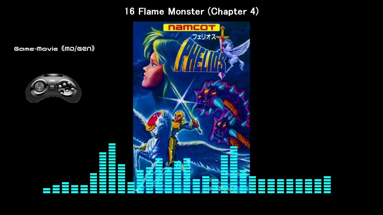 (MD/GEN)フェリオス/Phelios-Soundtrack - YouTube