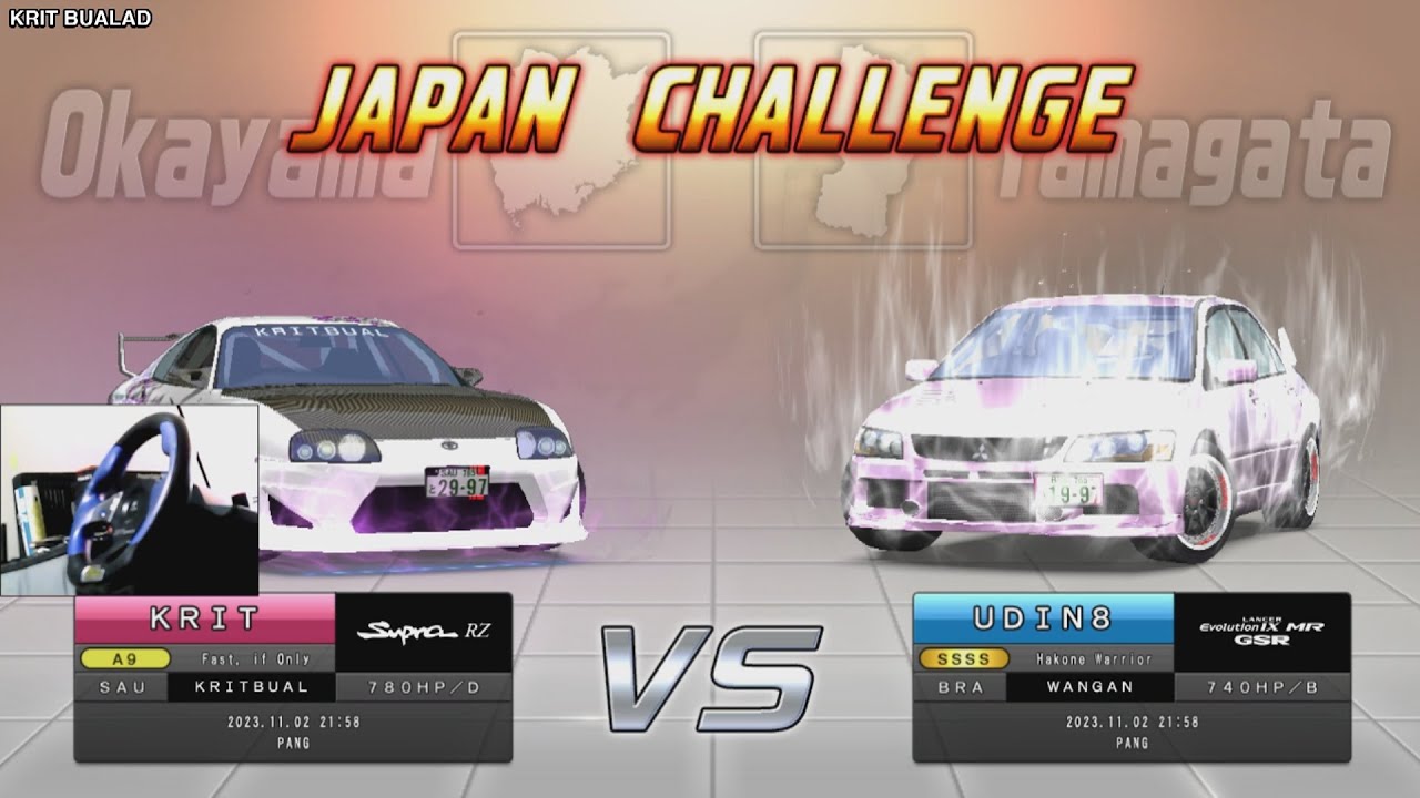 [WMMT5DX+] Ghost Battle Japan Challenge Part 4 - YouTube