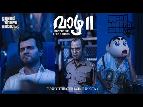 VAAZHA 2 Movie Theatre Scene in GTA 5 💥| Franklin Shinchan vs Trevor Michael 😂